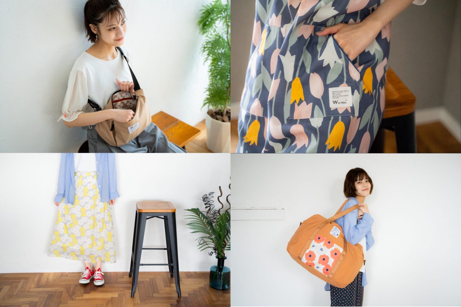 Wpc. Patterns LICENCE ITEM COLLECTION ｜Wpc. Patterns[パターンズ]公式｜Wpc.テキスタイルブランド