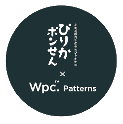 『ぴりかポンせん×Wpc. Patterns』人気柄がパッケージに！人気の米菓子“ポンせん”とのコラボ商品を新発売 ｜Wpc ...