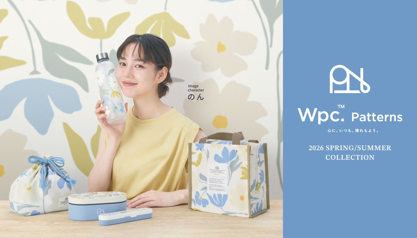 2026年春夏コレクションビジュアルモデルに「のん」さんを起用！ ｜Wpc. Patterns[パターンズ]公式｜Wpc.テキスタイルブランド